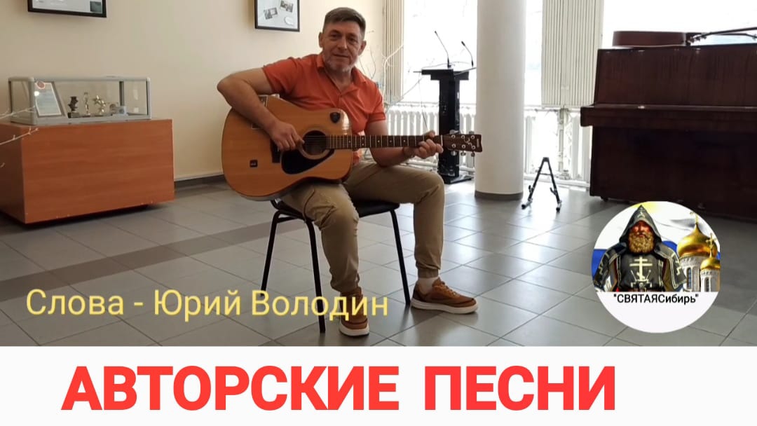 ИгорьКОСТРОВОЙ авторские песни | ЖИЗНЪ • КОНИ • ПО КРУГУ