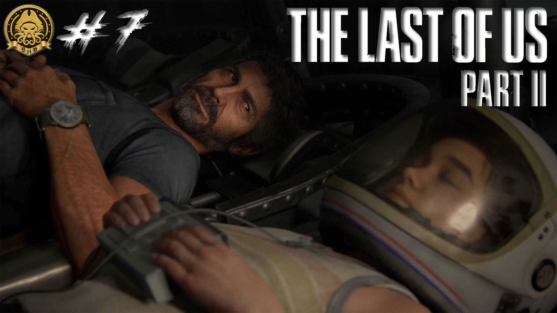 4🅺 The Last of Us Part II # 7 - Прекрасный флешбэк