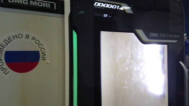 Л.П. 2025 Технология машиностроения ГБПОУ "Поволжский государственный колледж"