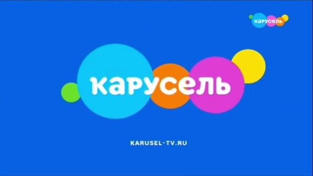 Побег в Коридоре На канале карусель (21.04.2025)