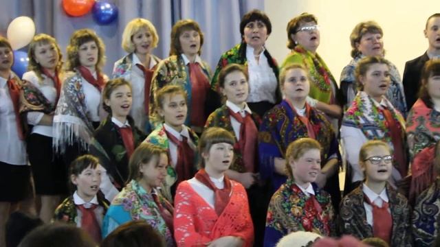 Праздничный концерт "Я люблю, тебя Россия!" 18 марта 2018 г.(2)