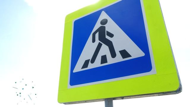 БДД: правила передвижения на личном транспорте к месту работы