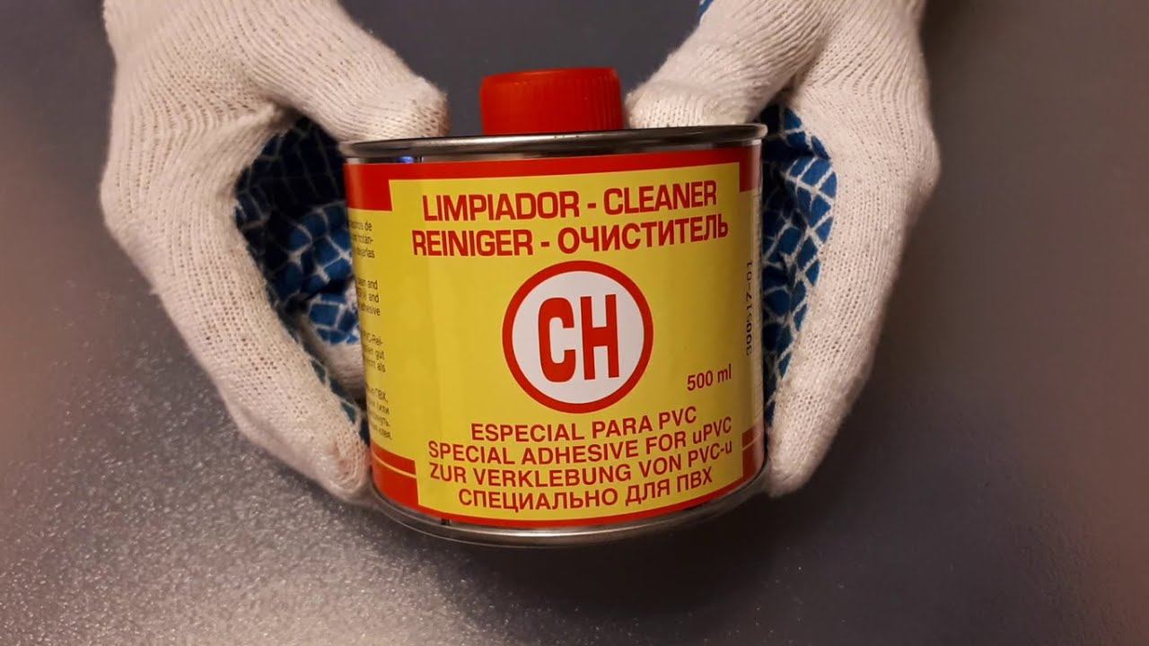 Обезжириваетель для ПВХ (PVC-U) - клеить пластиковые трубы и фитинги бассейна. Обезжирить PVC (ПВХ)