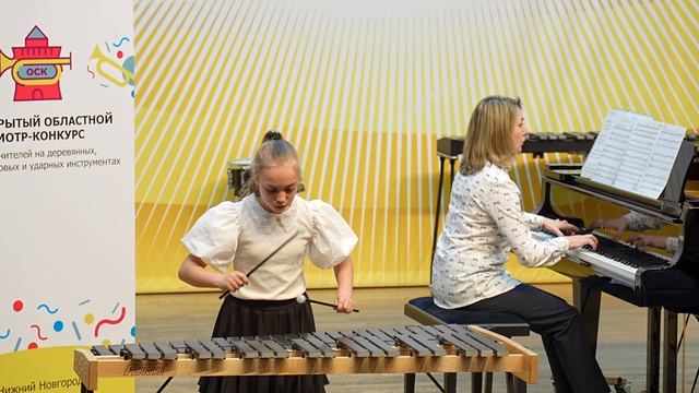 Д. Кобалевский. Гавот