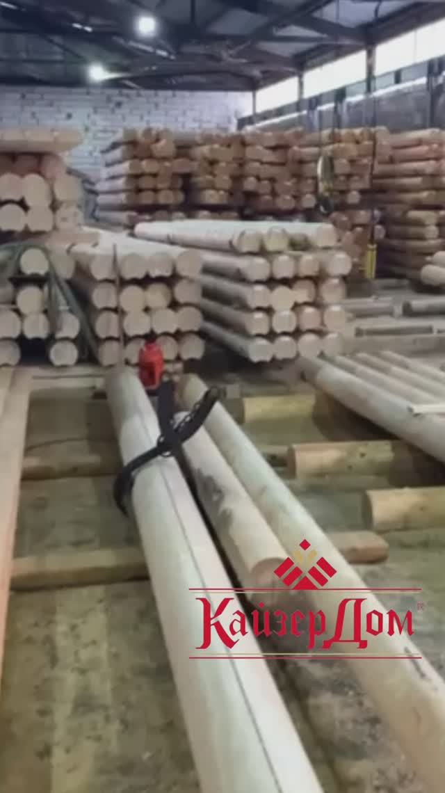 Производство оцилиндрованного бревна в Кирове.