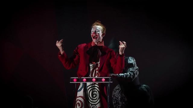 "Смертельный номер"