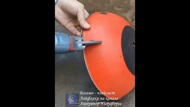 Обзор. Электрические ножницы для резки листового металла