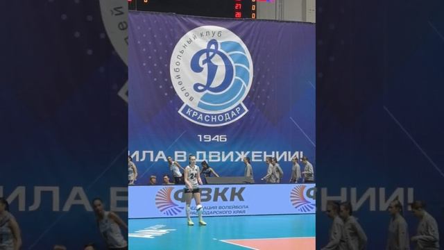 Тур в Краснодаре. Финал. Молодёжная лига 2025