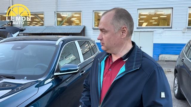 Привезли Geely Monjaro  для Юрия.Отзыв клиента.