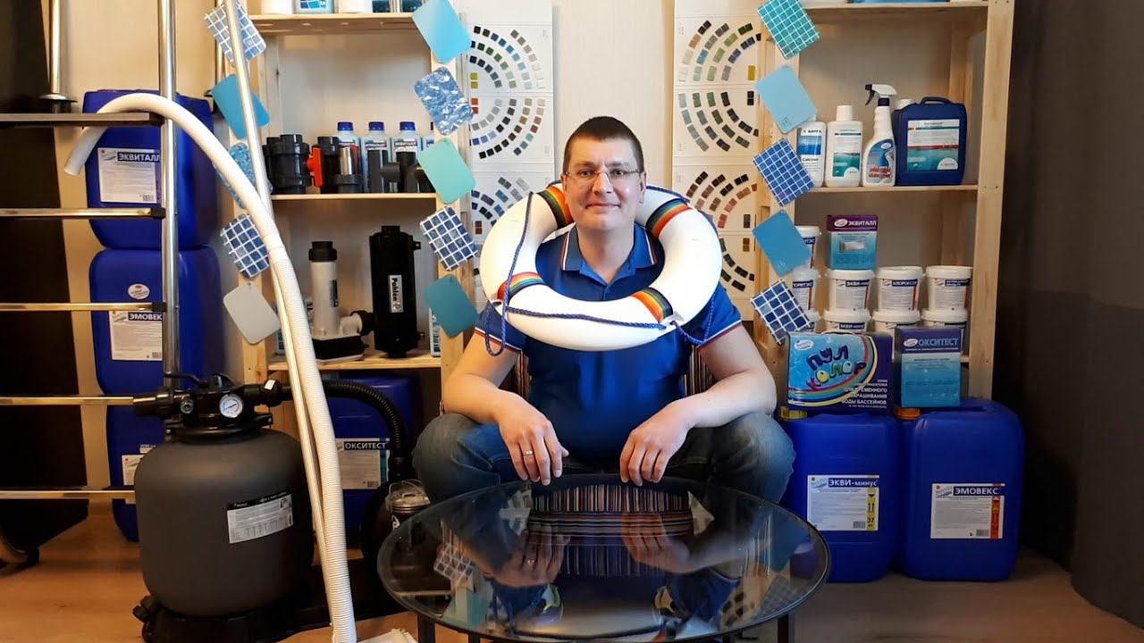 Спасательный круг для бассейна. Спасательный круг для детей и взрослых - необходим в бассейне