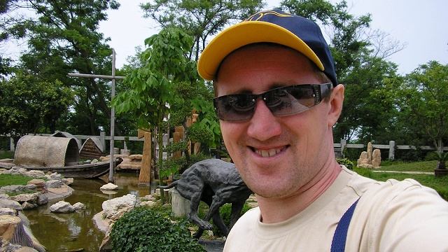 Юмор Рассказ.Прием.