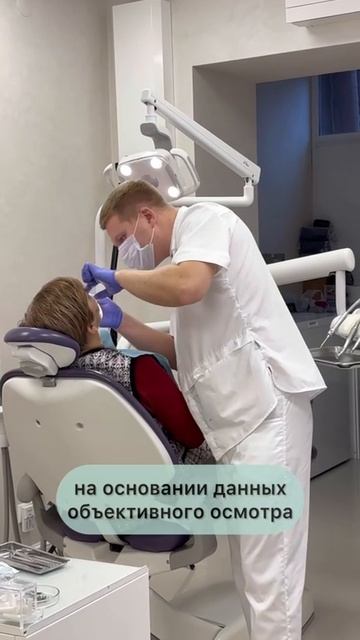 Какой имплант выбрать