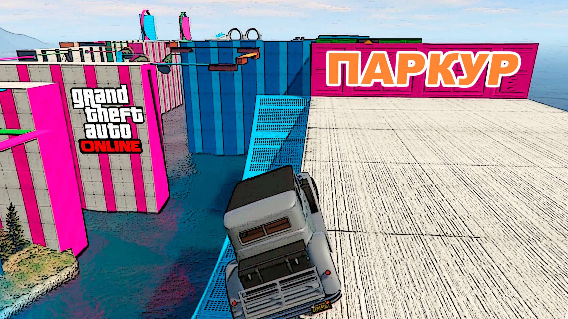 Паркур на тачке из Мафии - roosevelt parkour в GTA V OnLine