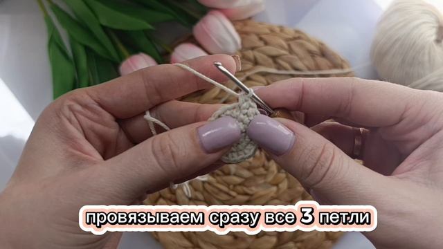 как вязать прибавки полустолбиками с накидом - пр пссн