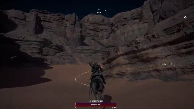 Бегом в Александрию!