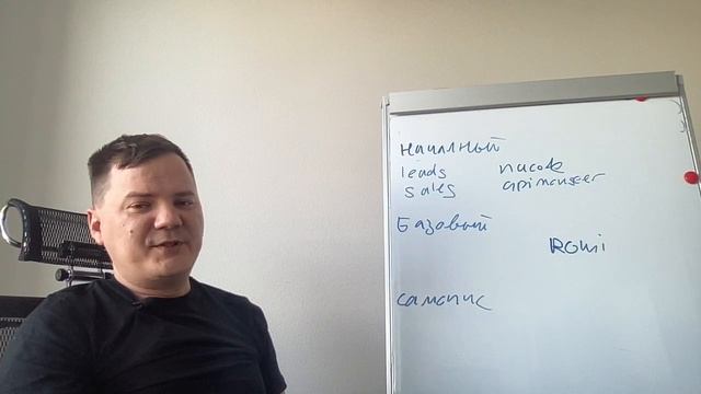 UTMSTAT - Какой сервис аналитики маркетинга выбрать  для вашего бизнеса