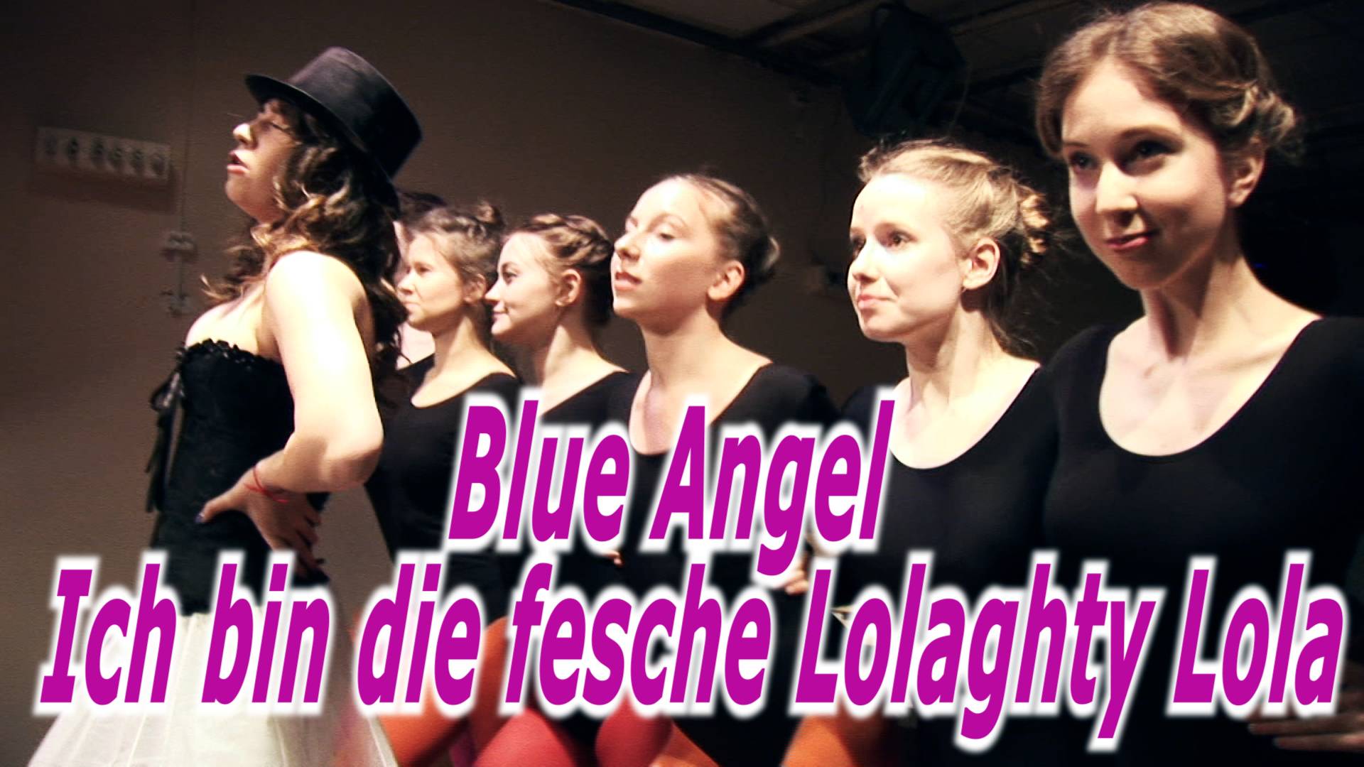 ЗВЕЗДЫ ЭКРАНА: "Я безрассудная Лола" - песня из к/ф "Голубой ангел" (1930 год)