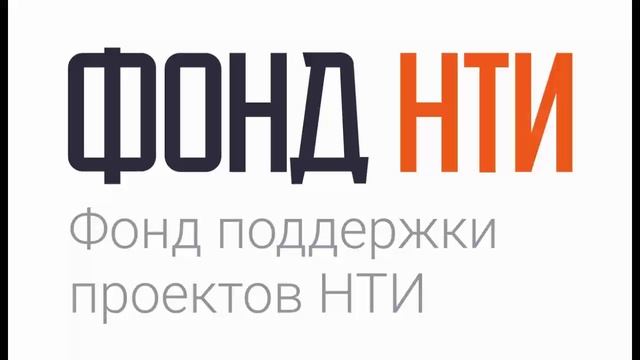 Грант резидентам НПЦ БАС Лицевые счета 71 - особенности использования