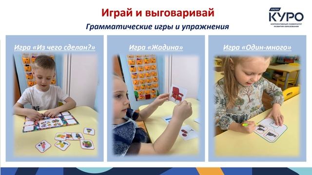 Гурова О.В. Гимназия№ 1 Краснознаменск Московская область