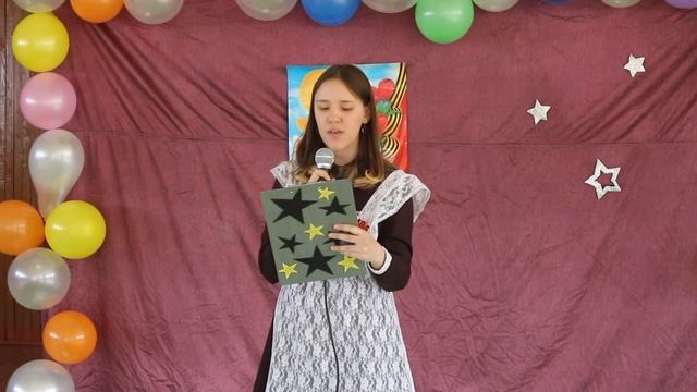 Конкурс "Песня опаленная войной..." (18)