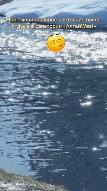 Улыбайтесь 😁