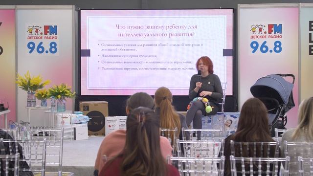 Основы благополучного психического развития малыша на первом году жизни