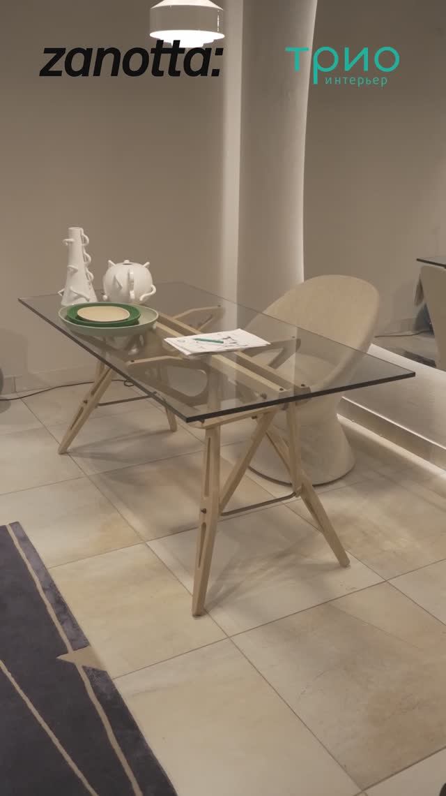 Стол Reale от Zanotta