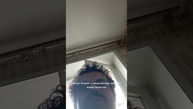 Новинки кино красный шëлк