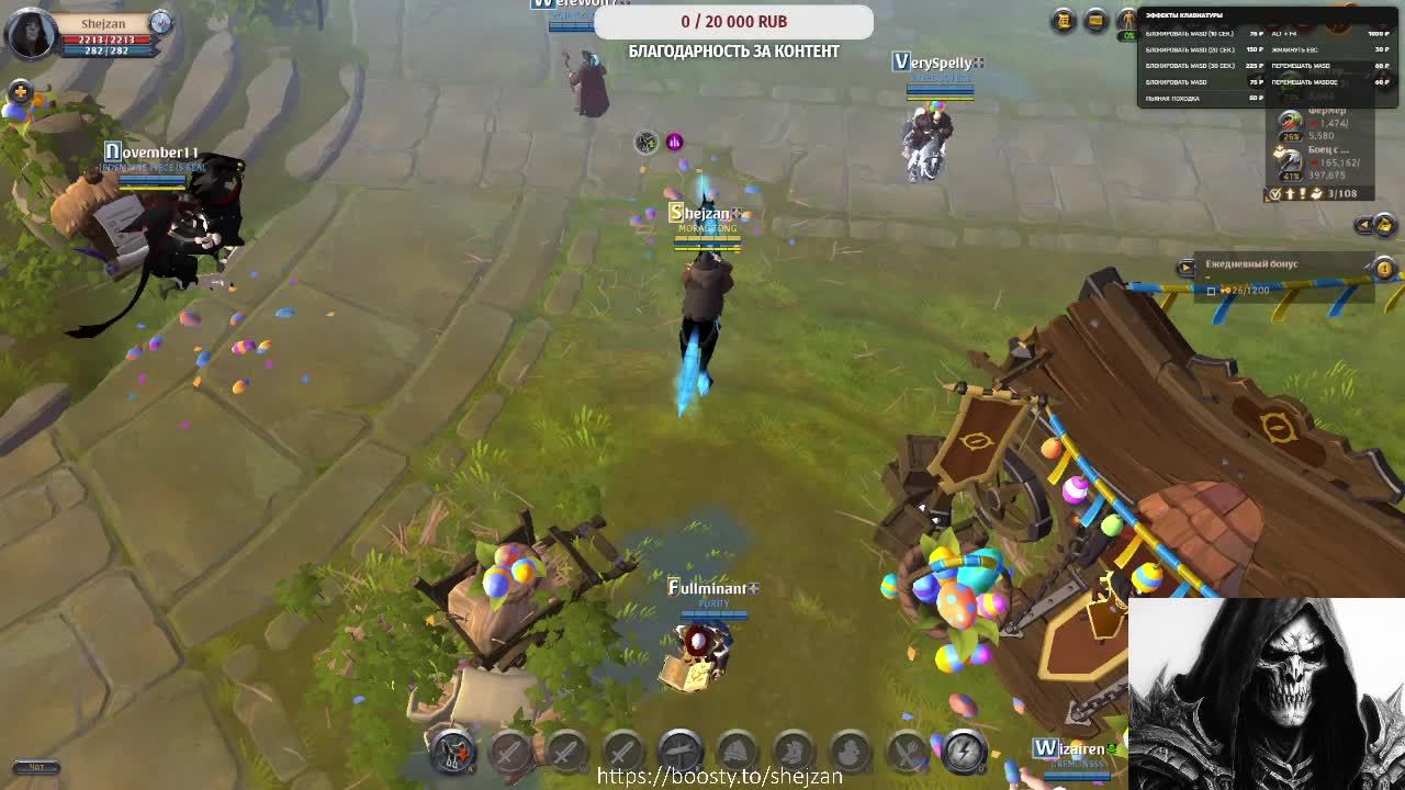 Альбион Онлайн. Albion Online. Фарм в черных землях и не только