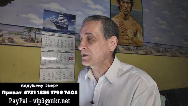 Виталий Пискун о Пасхе - прямой эфир