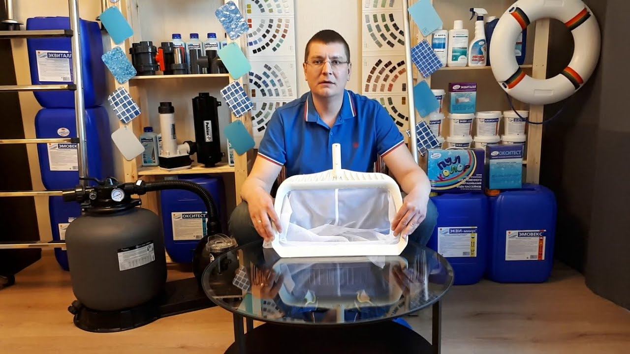 Убрать Листву и Мусор со дна Бассейна Каркасного. Как и Чем почистить Дно Бассейна на даче