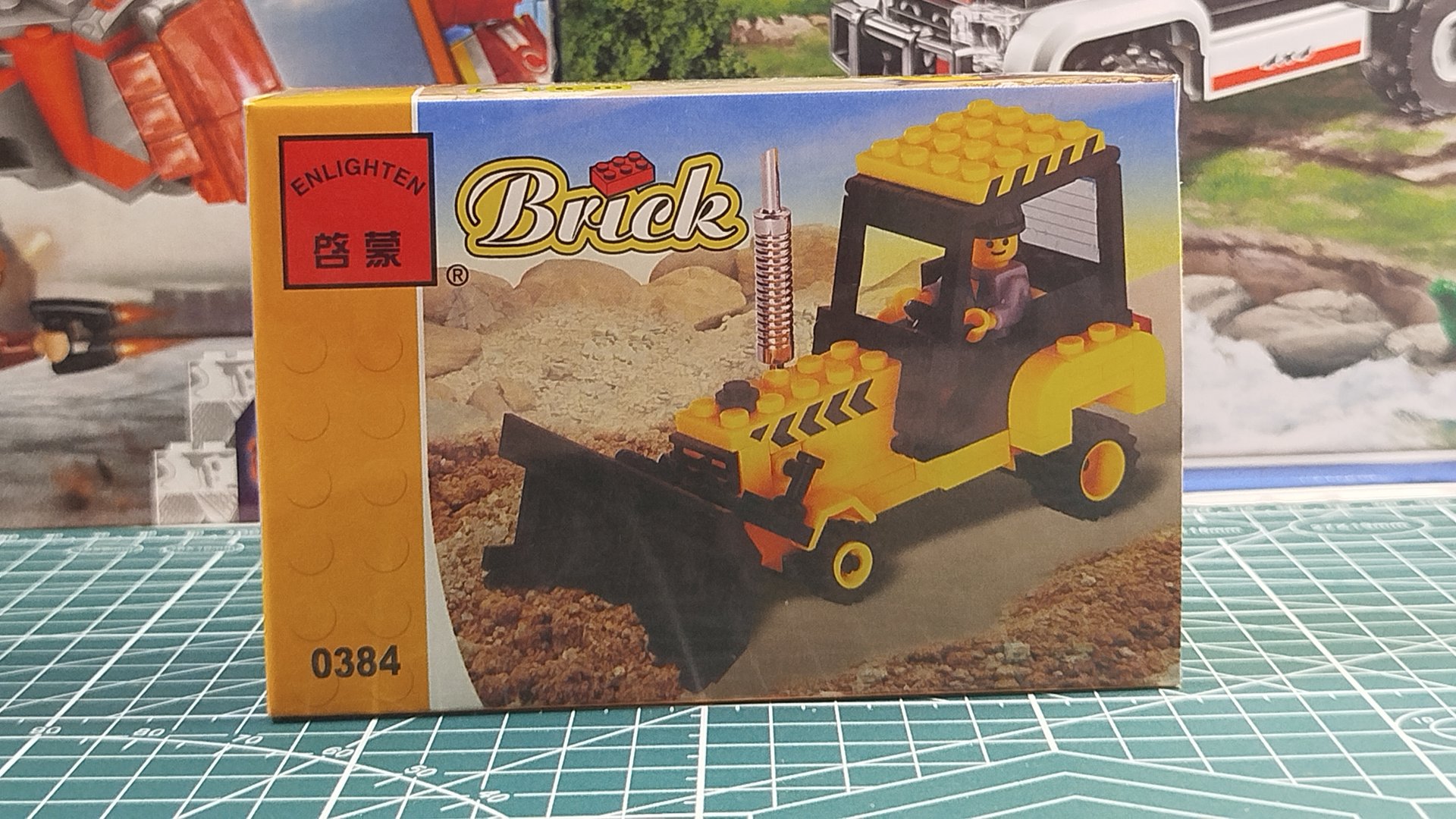 Набор Бульдозер