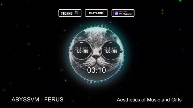 ABYSSVM - Ferus .mp4