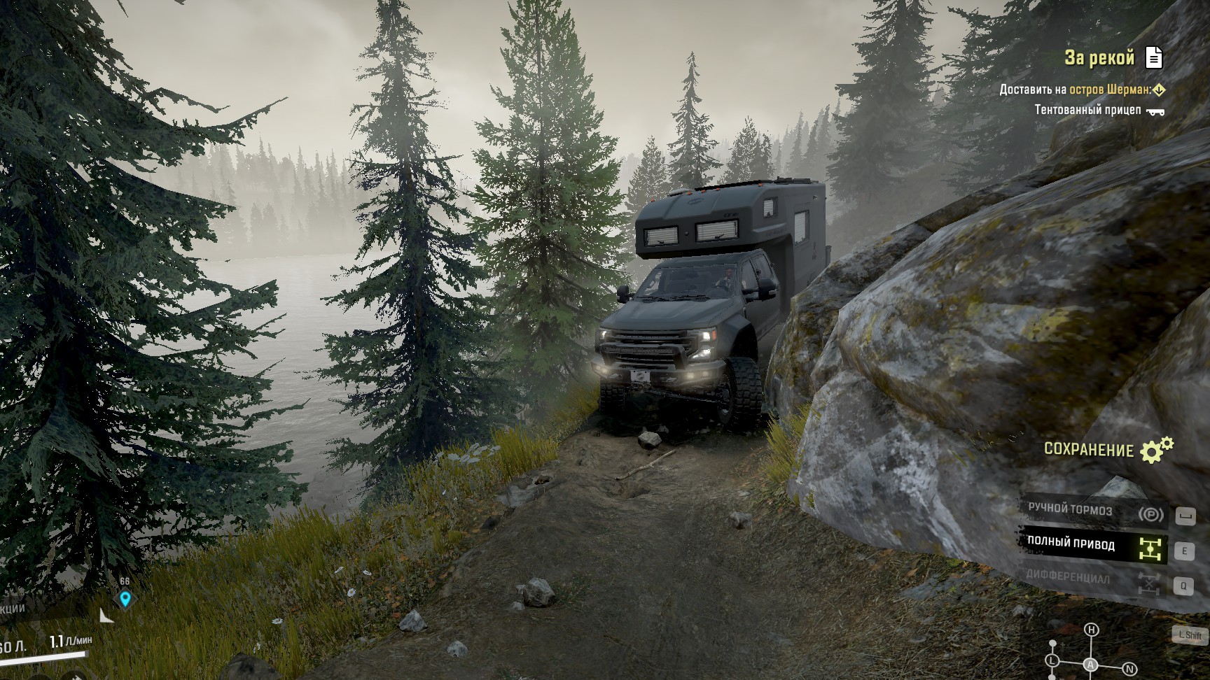 сноураннер/SnowRunner