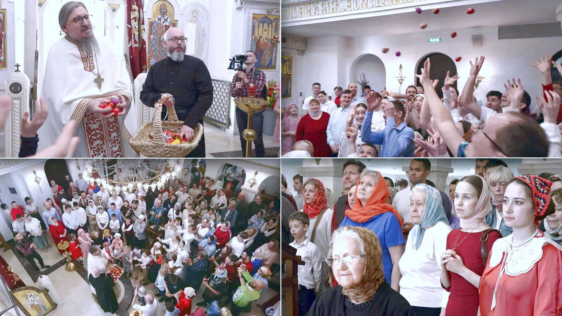 Пасхальное богослужение 2025 в Патриаршем центре духовного развития детей и молодёжи