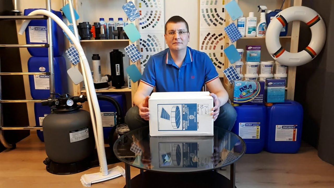 Тент для каркасного бассейна. Закрыть воду бассейна. Чем накрыть бассейн - покрывало брезентовое