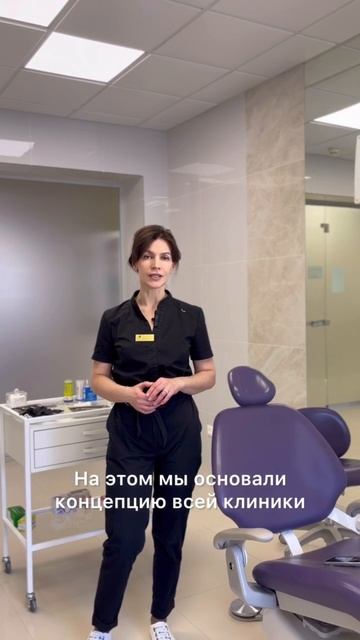 Главный врач клиники Исламова Динара Мадритовна