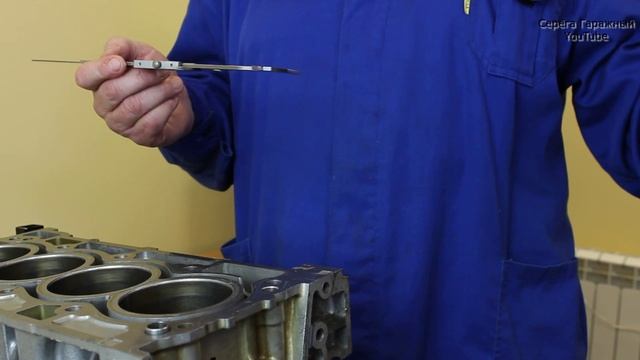 Модуль Д Механическая часть