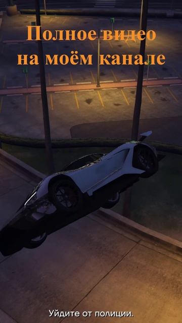 Обычный день великого угонщика авто_ГТА Онлайн_short1