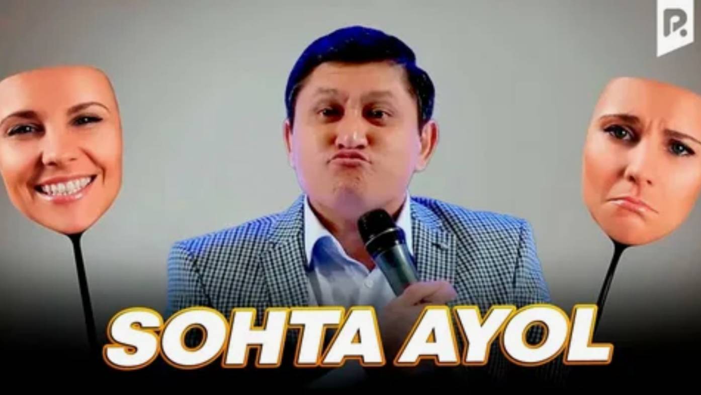 Avaz Oxun - Sohta ayol