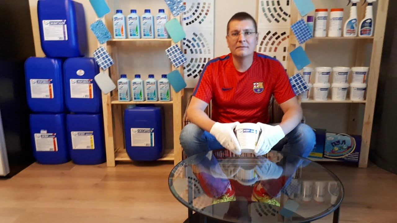 Экви-Минус порошок для бассейна: Инструкция, Применение. Средство Маркопул - понижение рН воды