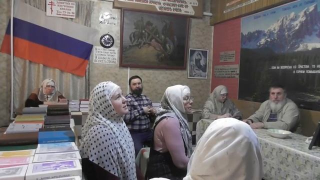 Собрание 16 03 2025