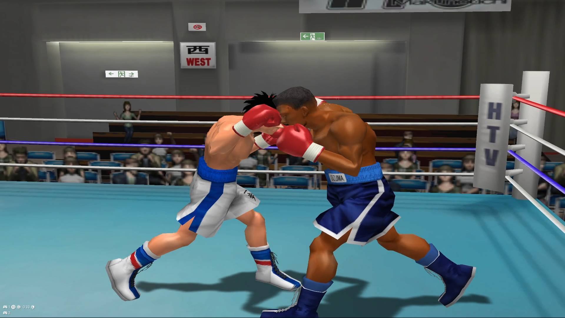 Victorious Boxers 2 Fighting Spirit (PS2)