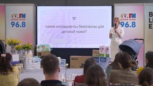 Чего стоит избегать в составах средств для малышей