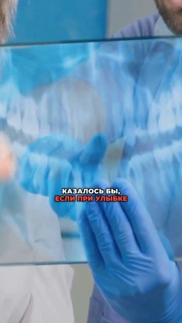 Как отсутствие зуба прибавляет возраст 1 часть