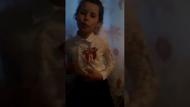 с Калга Елгина Ксения Юрьевна 8 лет МОУ СОШ с Калга