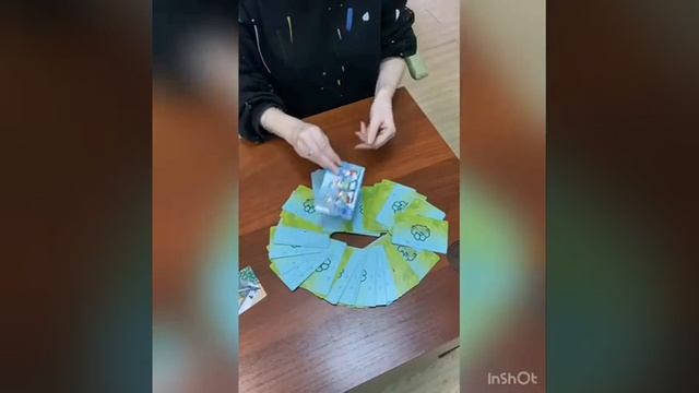 Игротерапевтический кабинет. Мак-карты.