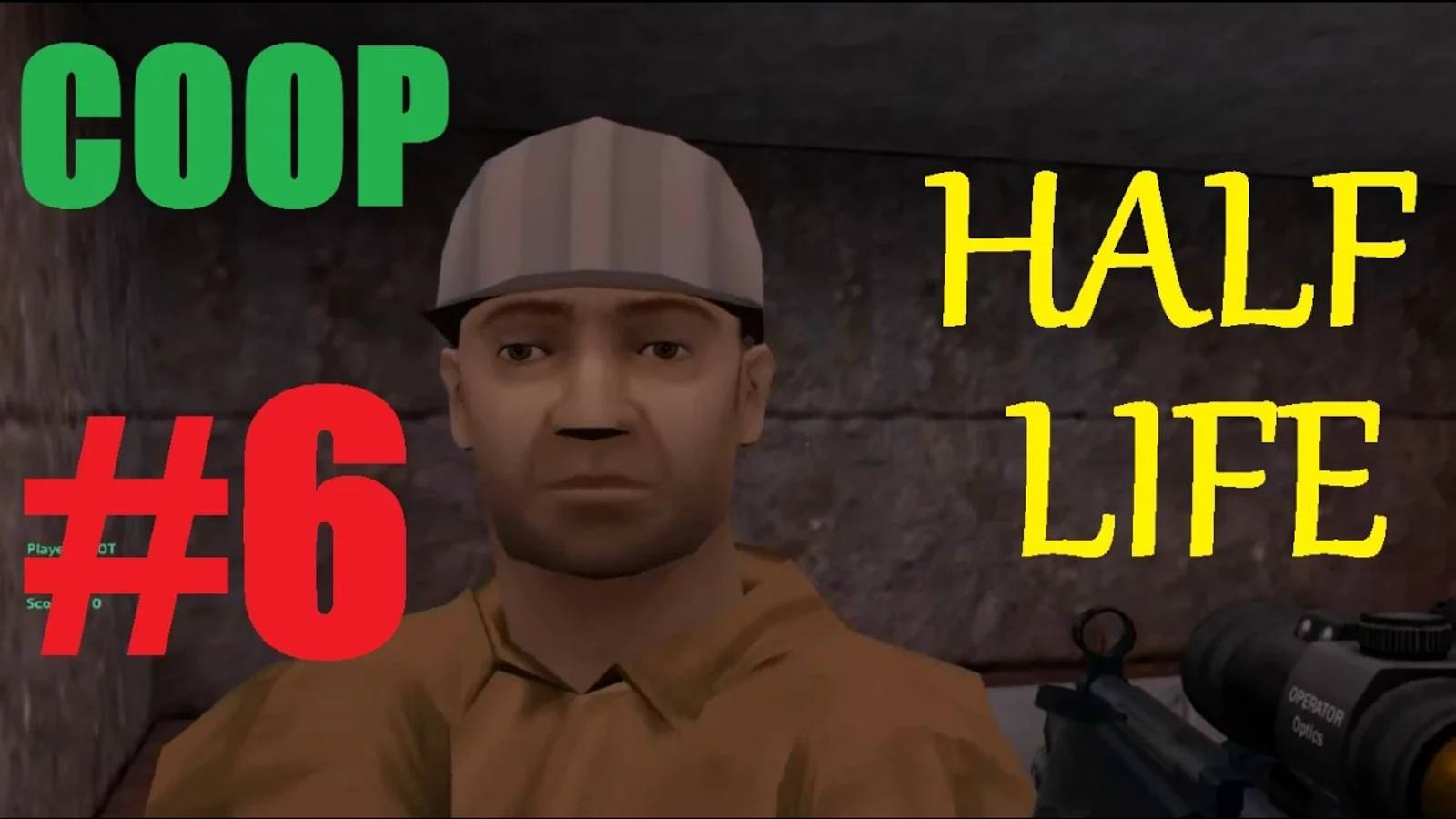 Дурашливый Кооп В Half Life #06 (18+)