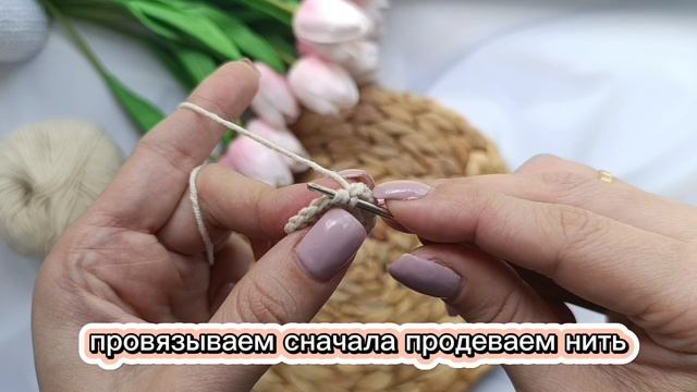 Как вязать убавки из столбиков без накида - уб сбн