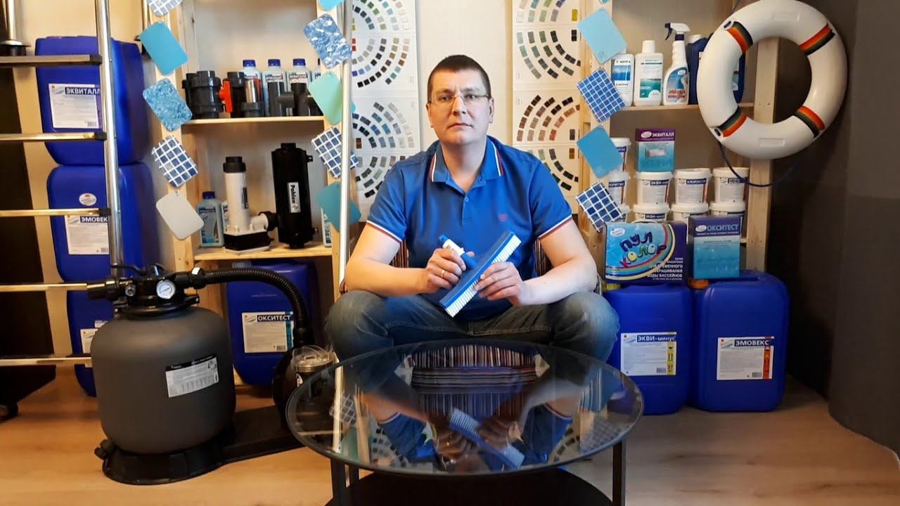 Чем почистить стенки каркасного бассейна? Очистка бассейна от налета. Чистка ватерлинии в бассейне